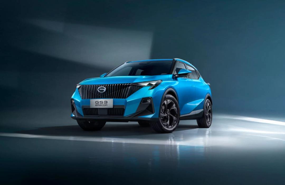 Salvador Caetano Group and GAC Motor Unveil New Models and Expand ...